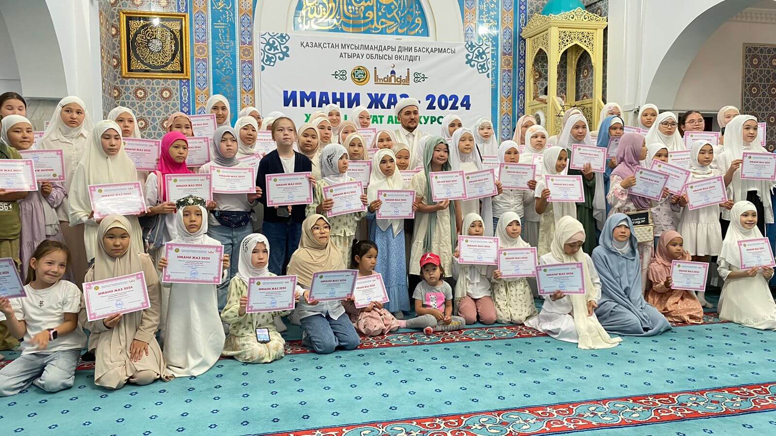 Атырауда қыз балалардың алғашқы легі жазғы лагерді аяқтады | AMIN.KZ