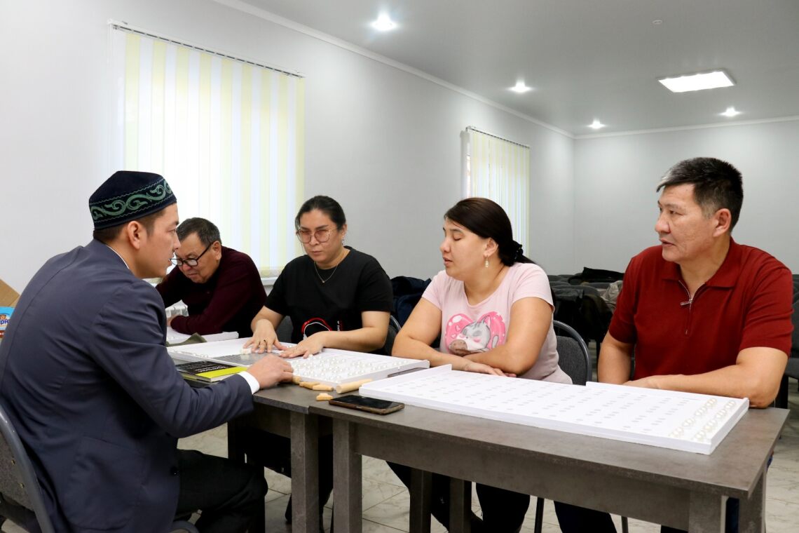 Елімізде зағип жандарға Браиль әдісімен Құран үйретілуде | AMIN.KZ